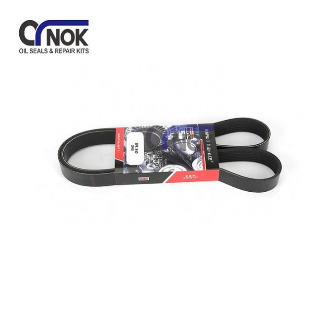 R215 R225-7 Air Condition Engine Fan Belt 8PK1440 Hydraulic Parts