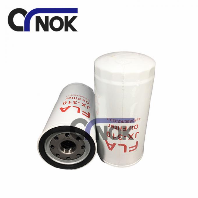 JX-310 Throw-Away Oil Filter KS350-7 4470167 KS350-7 LF3542 Fits For ...