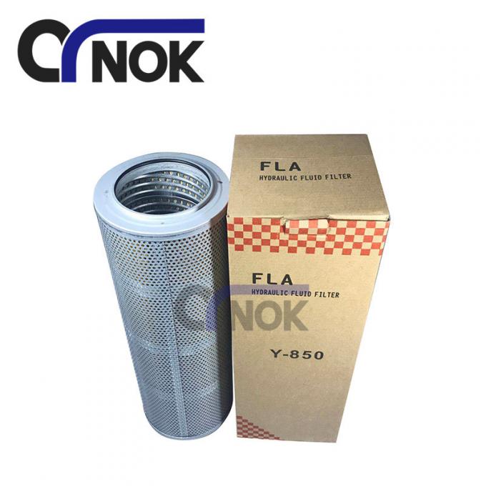 Construxtion Machinery Hydraulic Filter 126-2081 HF35195 179-9806 For ...
